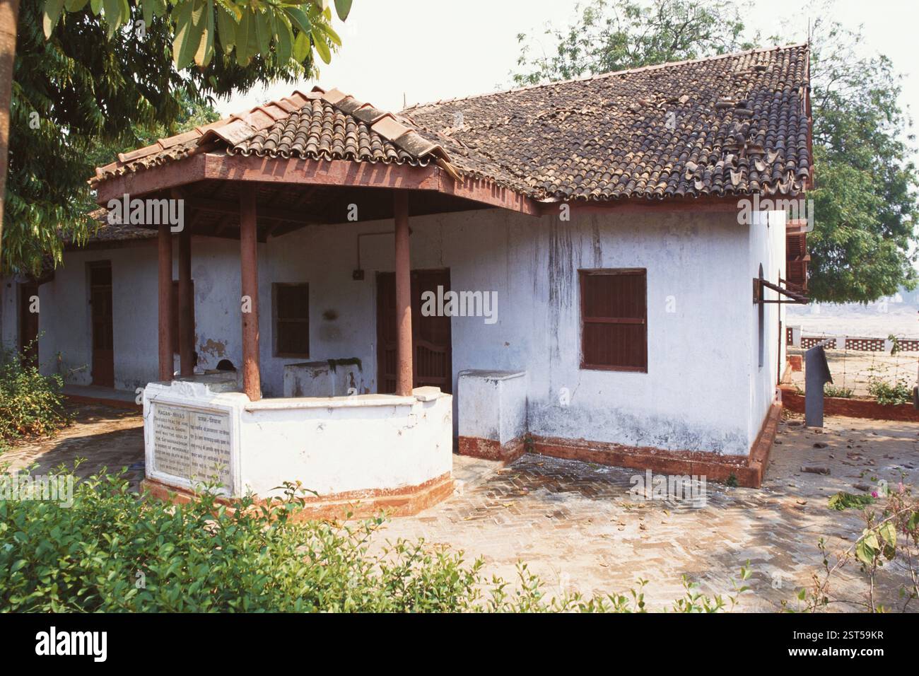 Sabarmati ashram complex, Ahmedabad, Gujarat, India, Asia Stock Photo ...