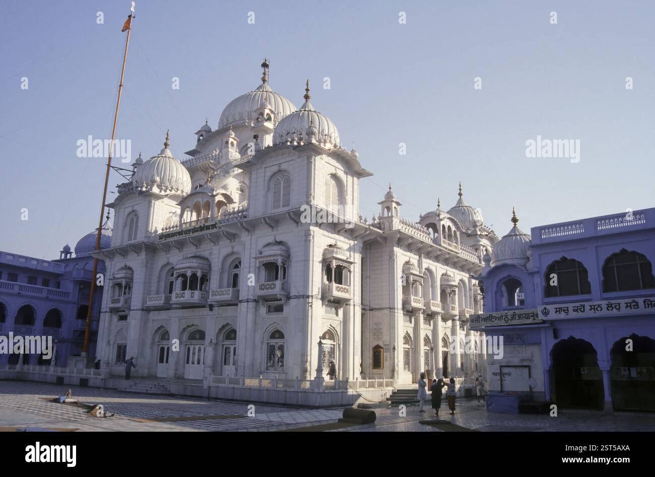 Gurudwara in patna sahib at bihar India, Asia Stock Photo - Alamy