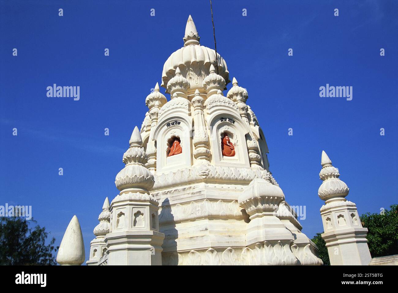 Taluka dapoli hi-res stock photography and images - Alamy