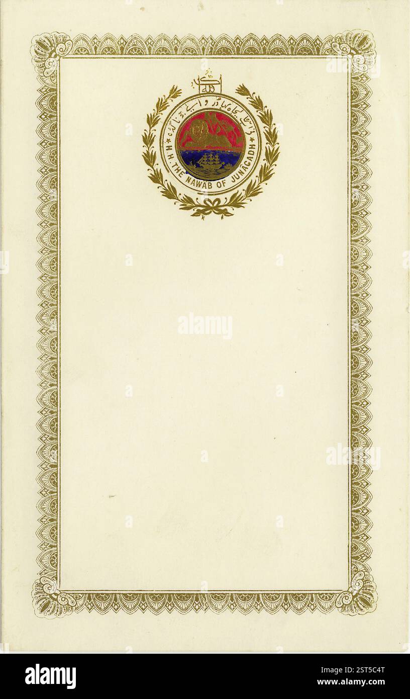 Royal Letter Head Stock Photo - Alamy