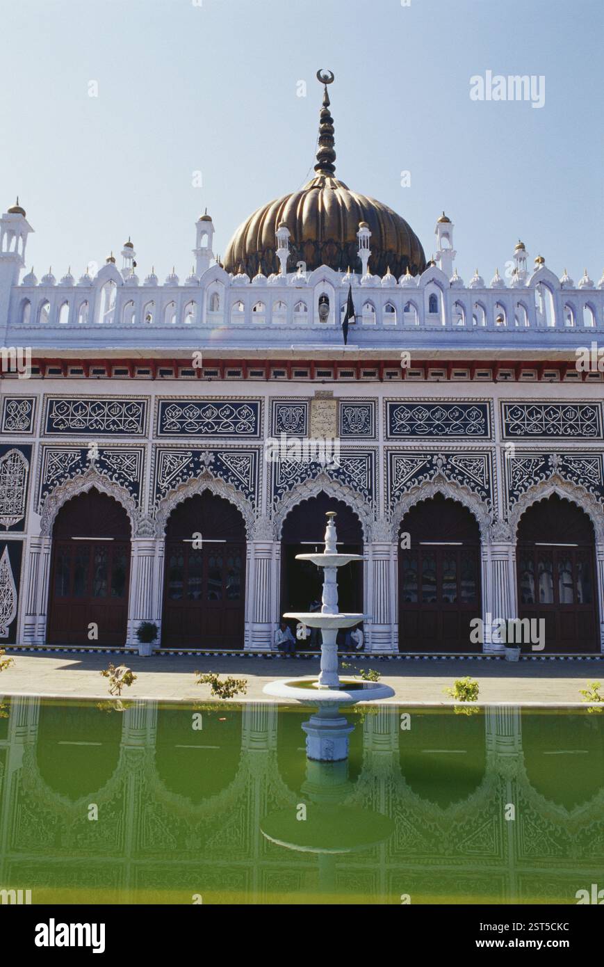 Lucknow landmarks hi-res stock photography and images - Alamy