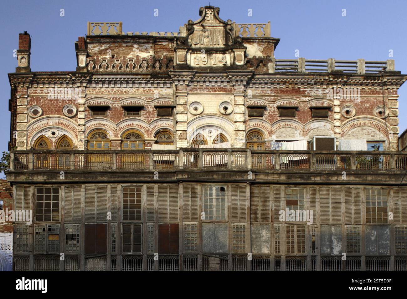 Old House, Kanpur, Uttar Pradesh, India, Asia Stock Photo - Alamy