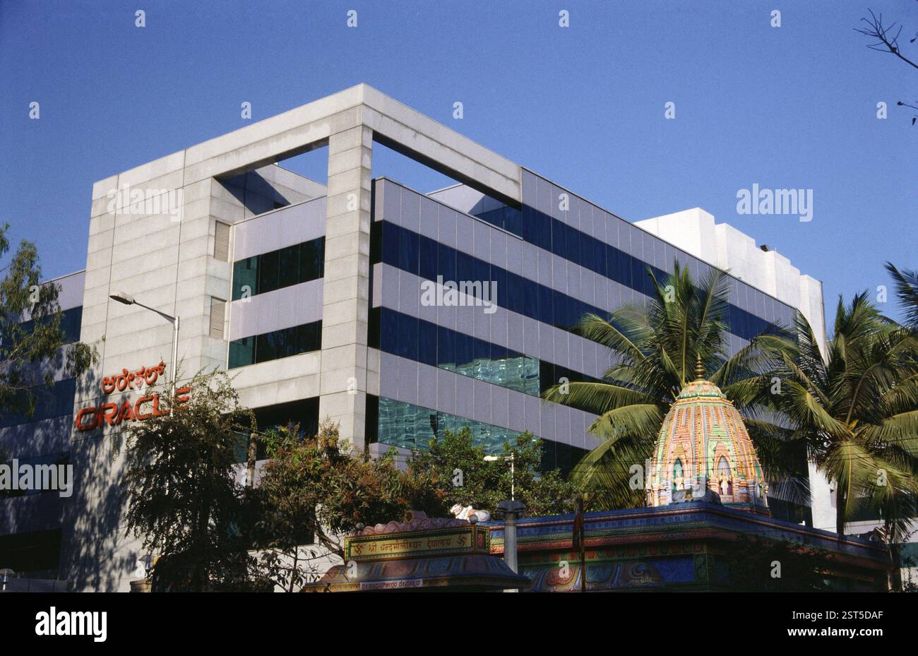 Electronic city, Bangalore, Karnataka, India, Asia Stock Photo - Alamy