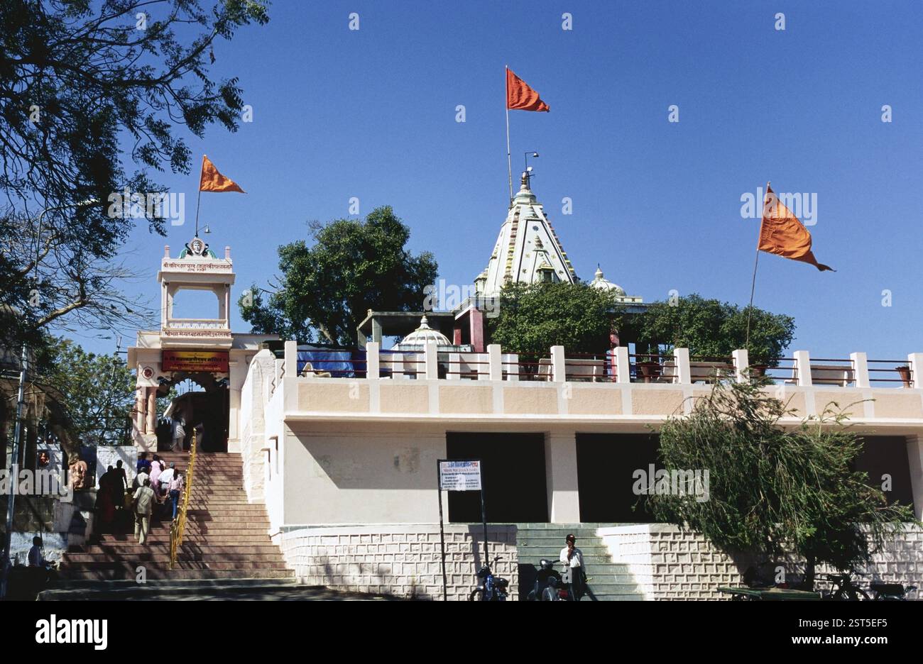 Mangal Nath temple, Ujjain, Madhya Pradesh, India, Asia Stock Photo - Alamy