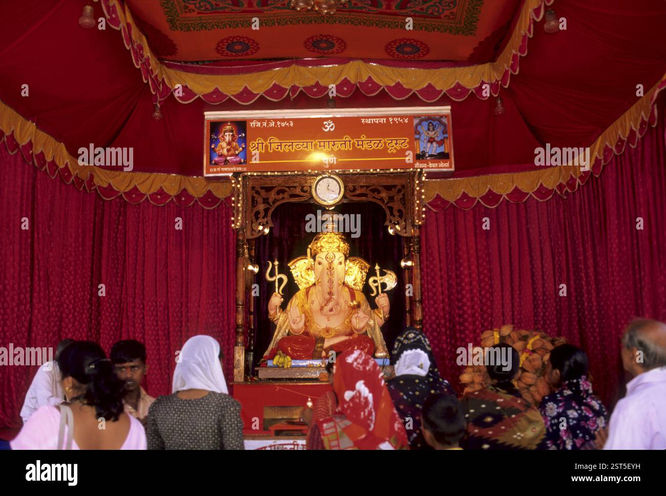 Ganesh ganpati Festival Elephant head Lord procession, pune ...