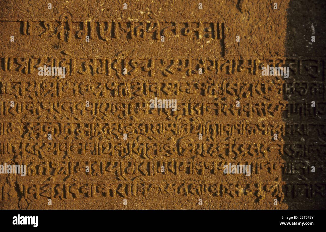 Sanskrit oldest hi-res stock photography and images - Alamy