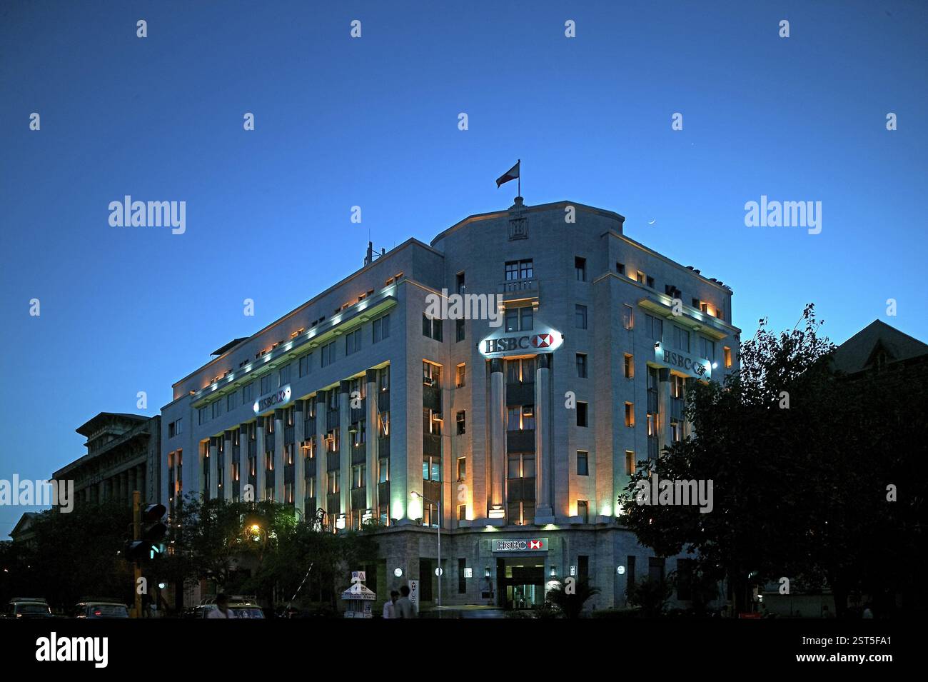 Hsbc bank mumbai hi-res stock photography and images - Alamy