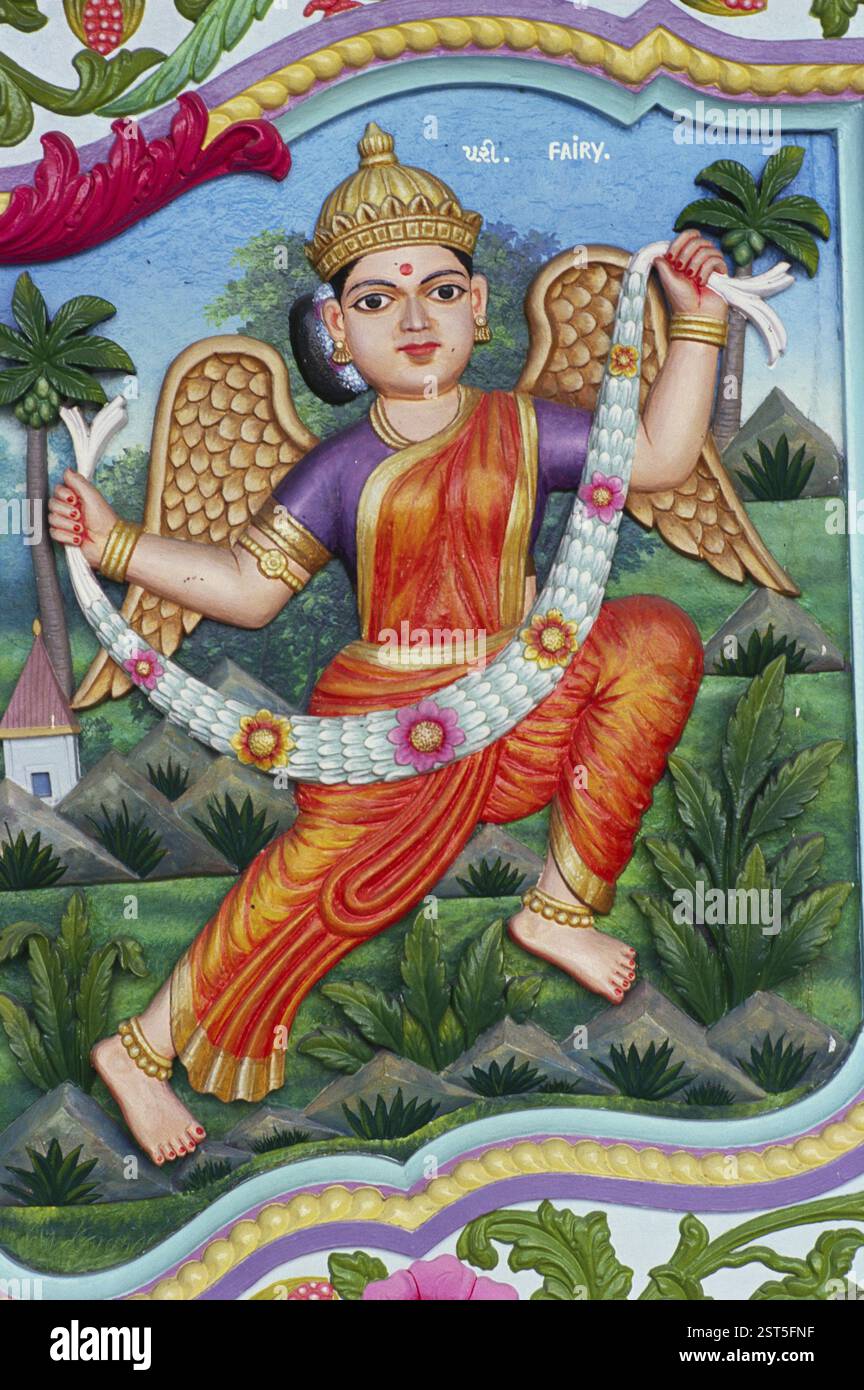 Gods incarnation hi-res stock photography and images - Alamy