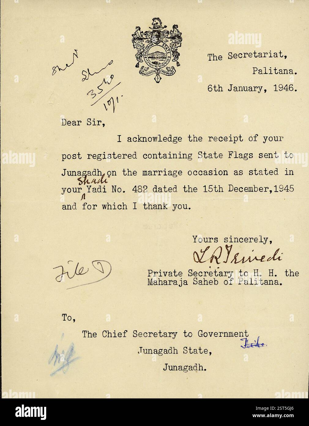 Letter head with royal seal or Coat of Arms Stock Photo - Alamy