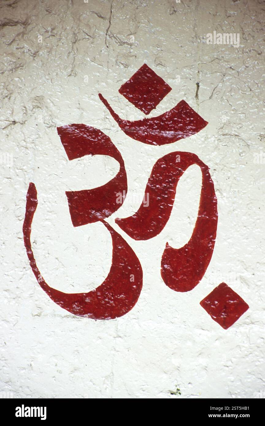 OM on wall of temple, Holy symbol of Hindu, baneshwar, pune ...
