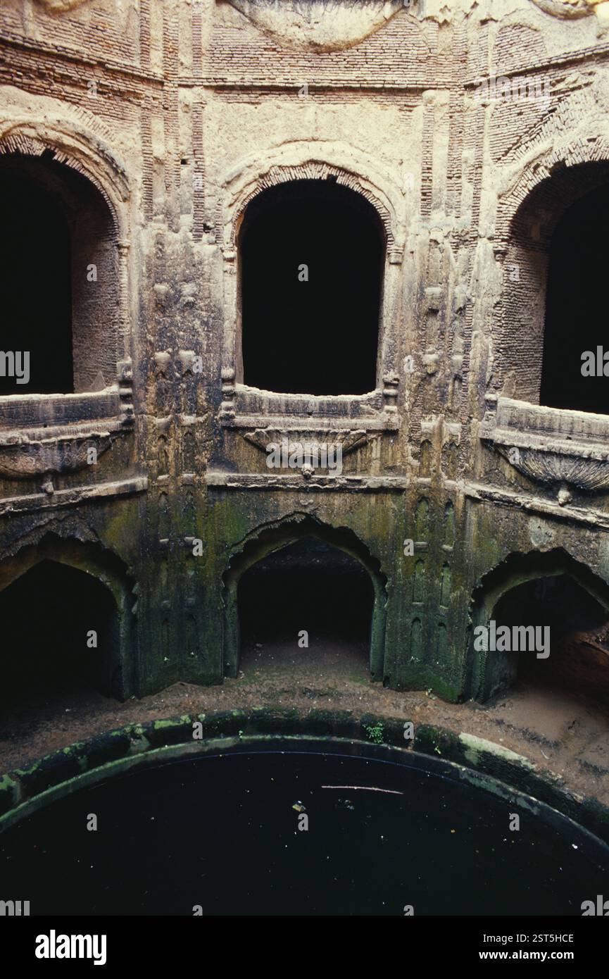 Lucknow well hi-res stock photography and images - Alamy