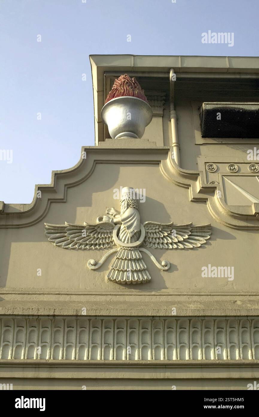 Parsi Fire Temple, New Marine Lines, Mumbai bombay, Maharashtra, India ...