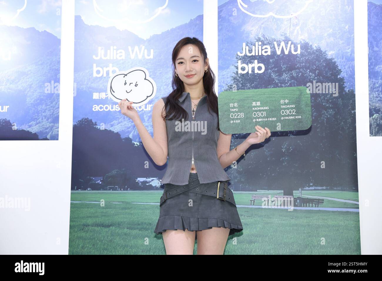 TAIPEI, CHINA - FEBRUARY 17, 2025 - Female singer Julia attends a press ...