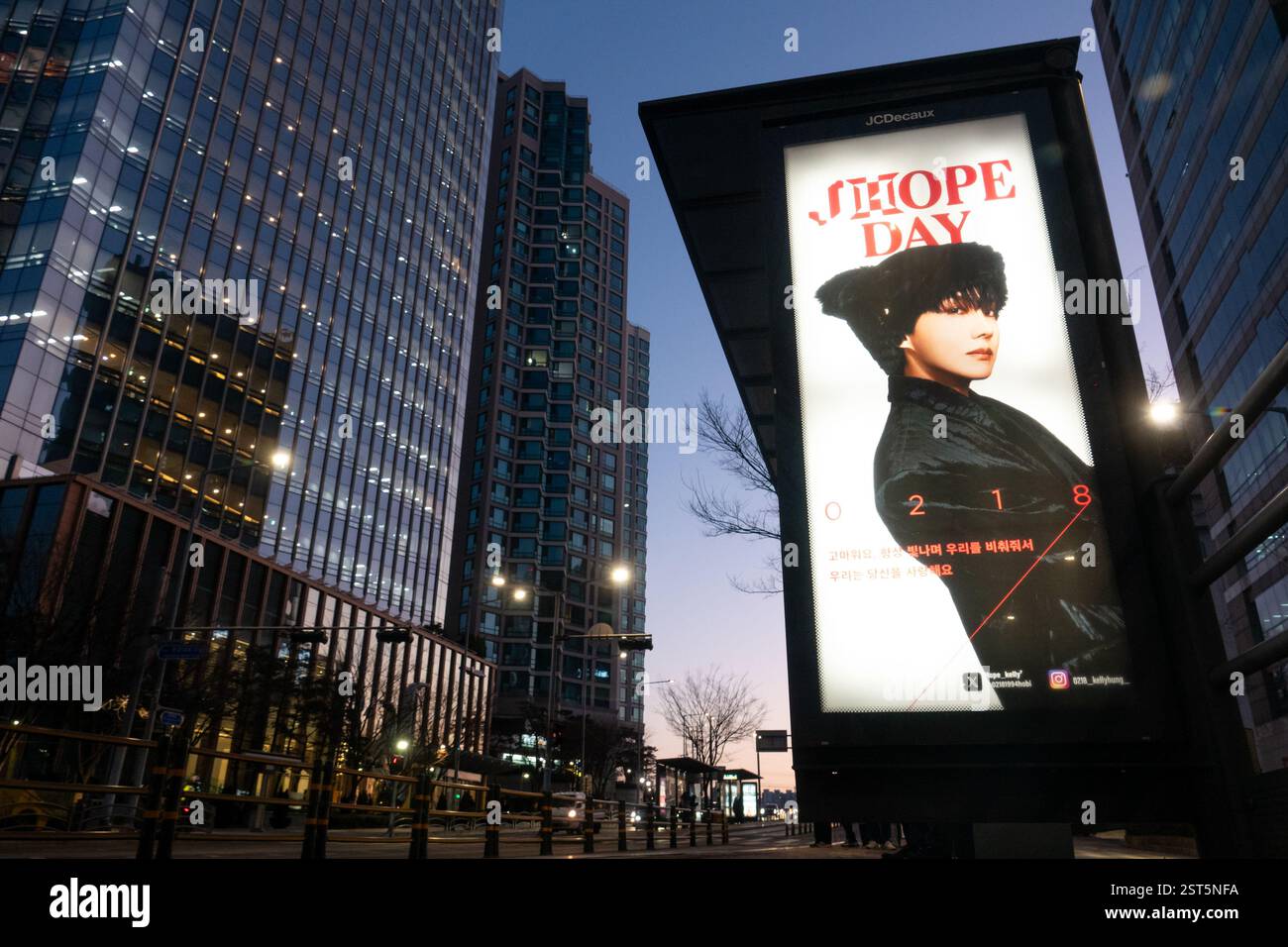BTS J-Hope's birthday, Feb 17, 2025 : A bus stop advertisement arranged ...
