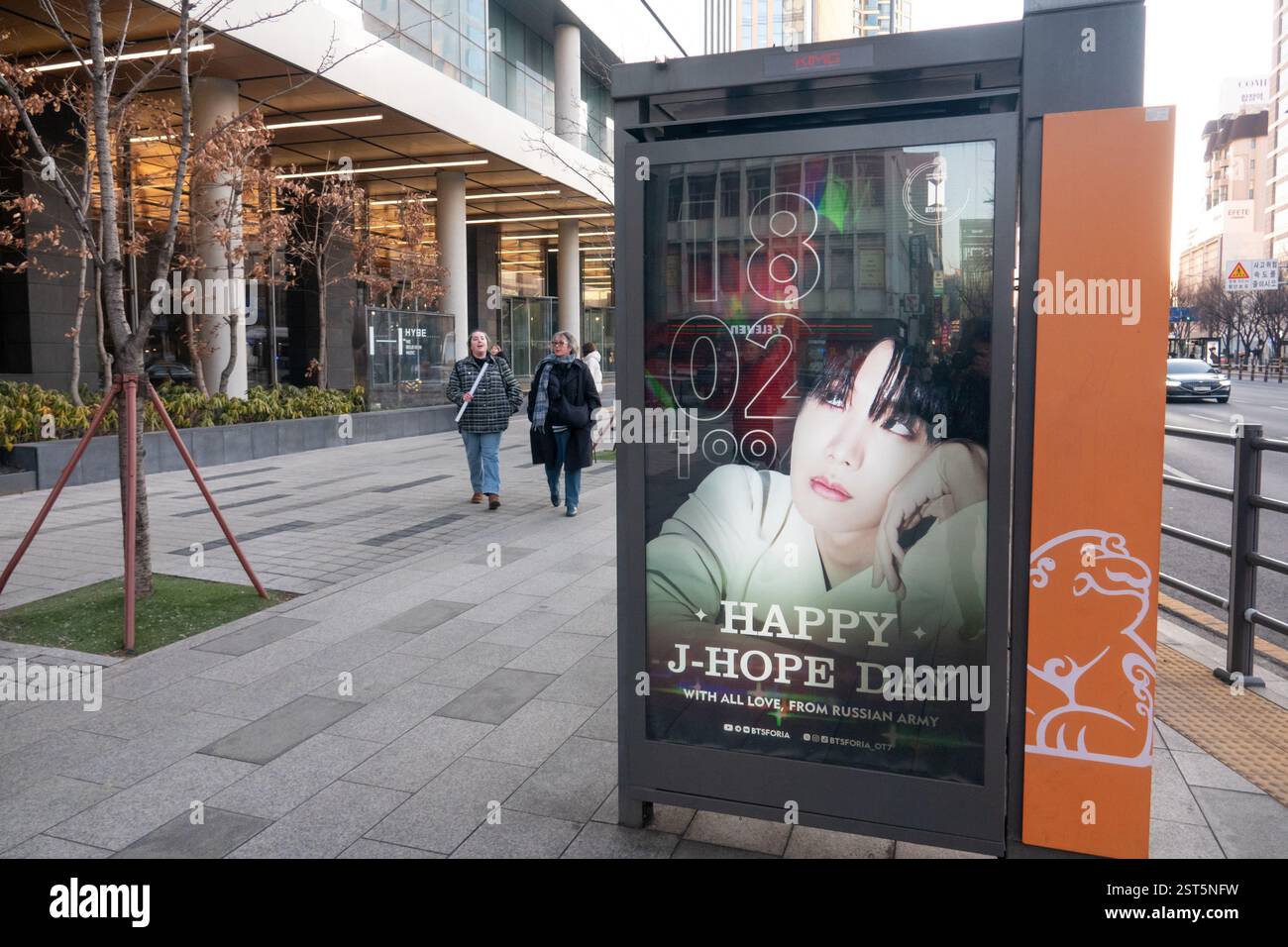 BTS J-Hope's birthday, Feb 17, 2025 : A taxi stop advertisement ...