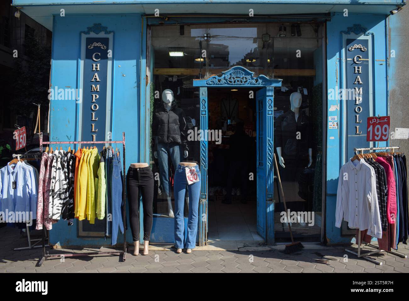 Cairo, Egypt, 17 February 2025. The vintage decorated storefront of a ...