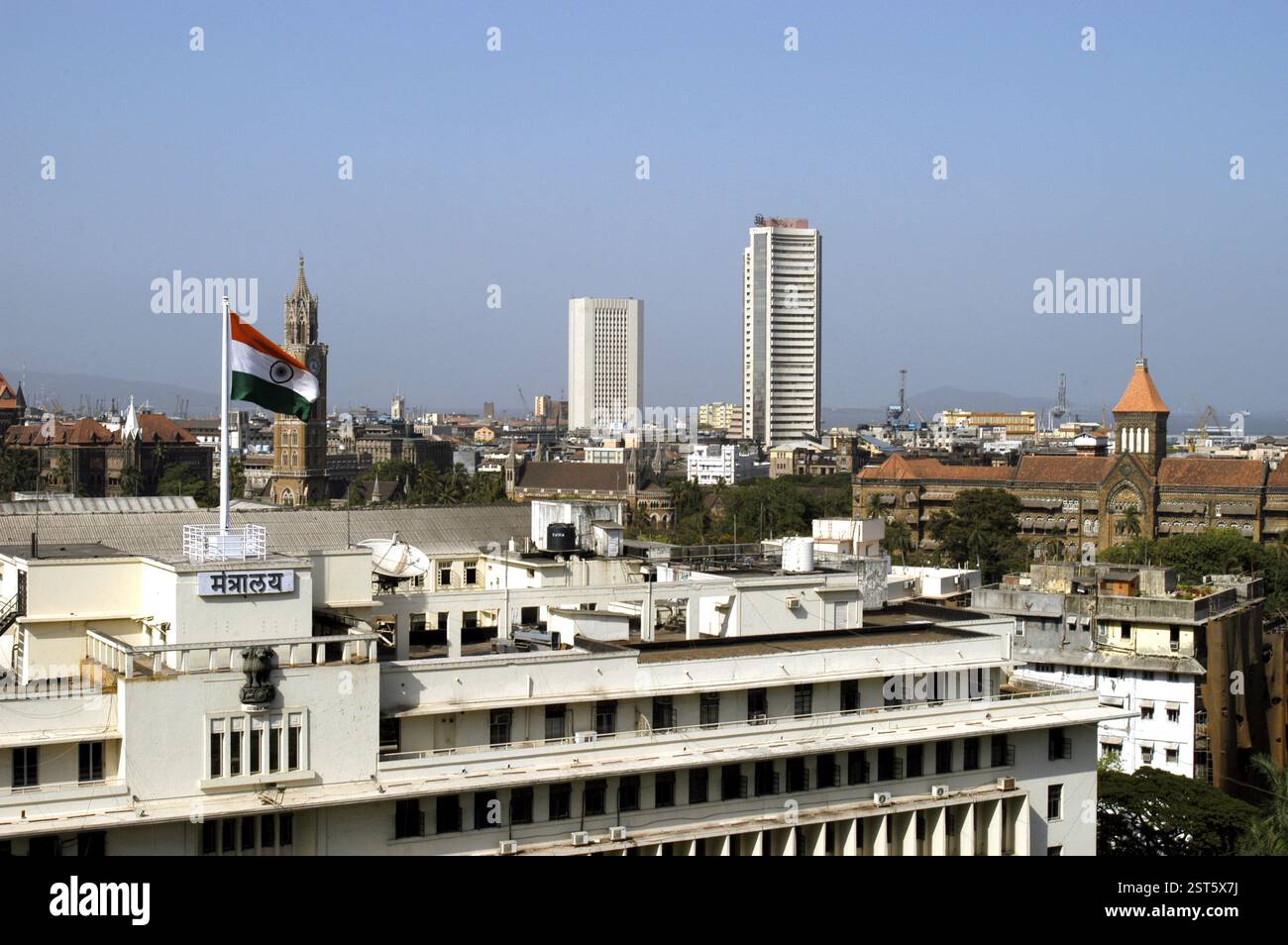 Top angle of Mantralaya building, Also seen in the background Rajabai ...