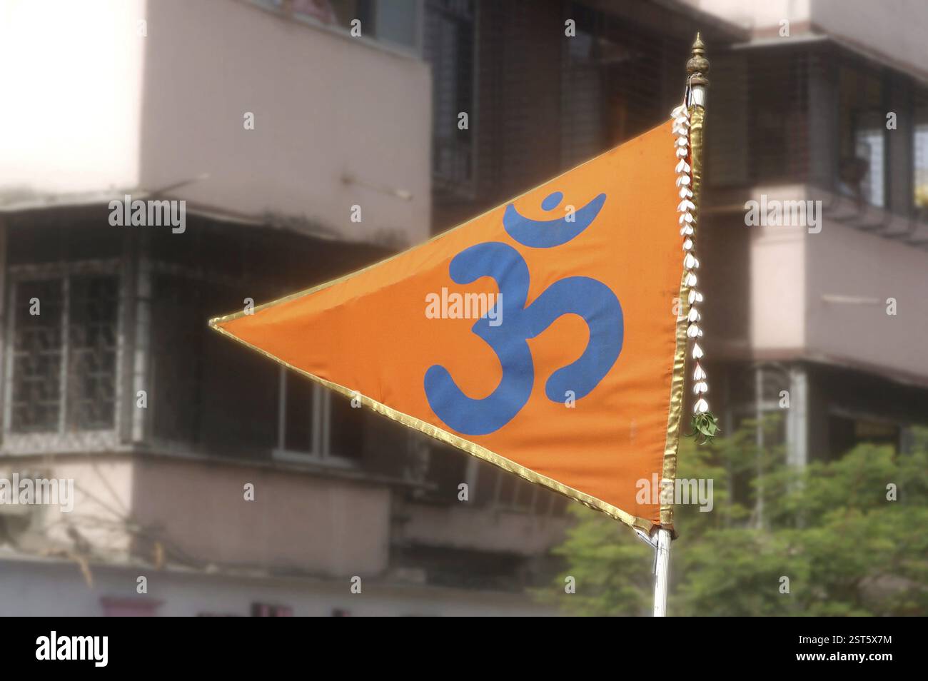 Flag of Hinduism, Om, Omkar to worship Shiva, Shankar Stock Photo - Alamy