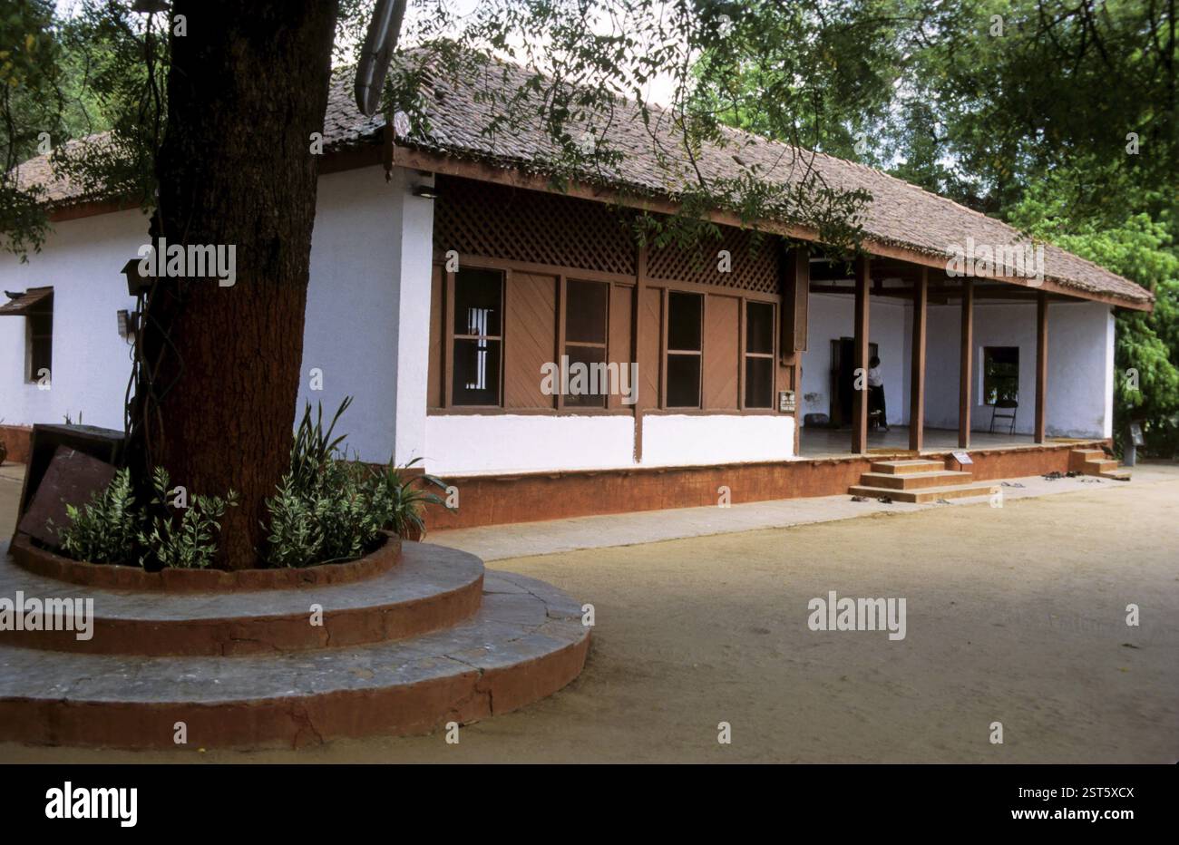 Sabarmati ashram in ahmedabad at gujarat India, Asia Stock Photo - Alamy