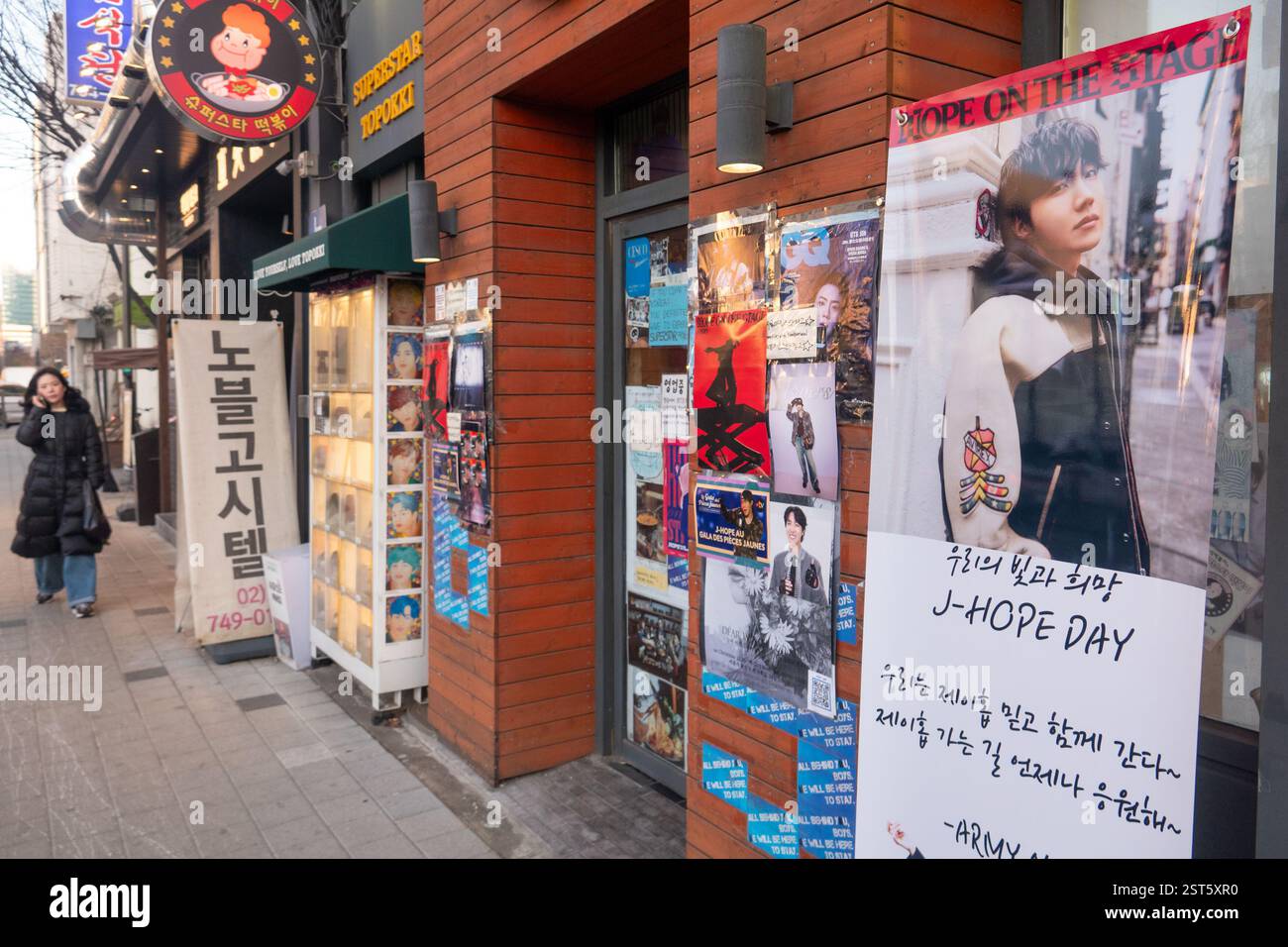 BTS J-Hope's birthday, Feb 17, 2025 : A restaurant decorated to ...