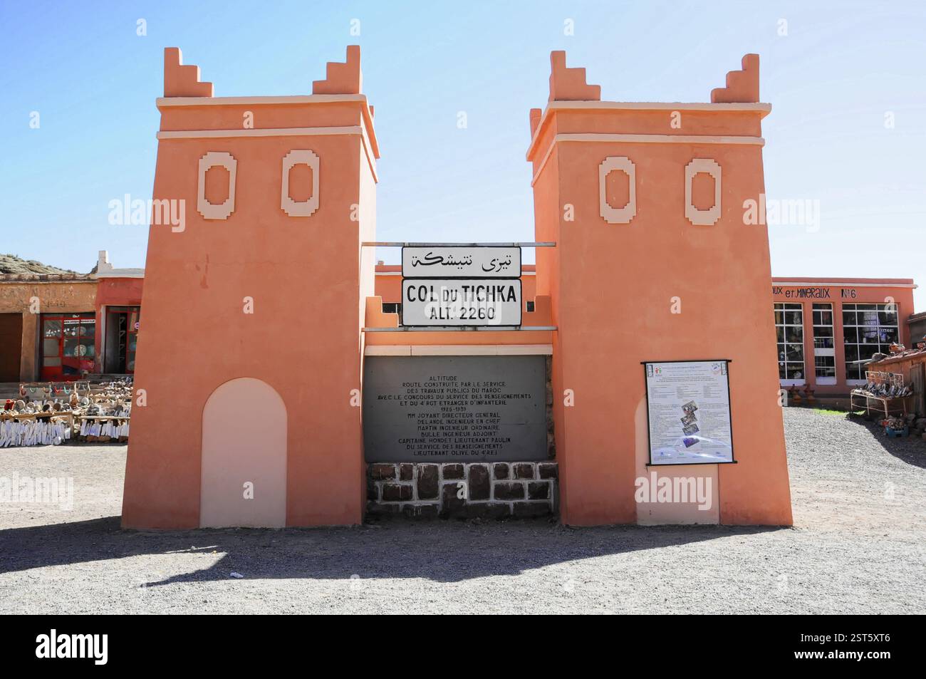 Tichka Pass, Col du Tichka, 2260m, Traditional entrance gate with Col ...