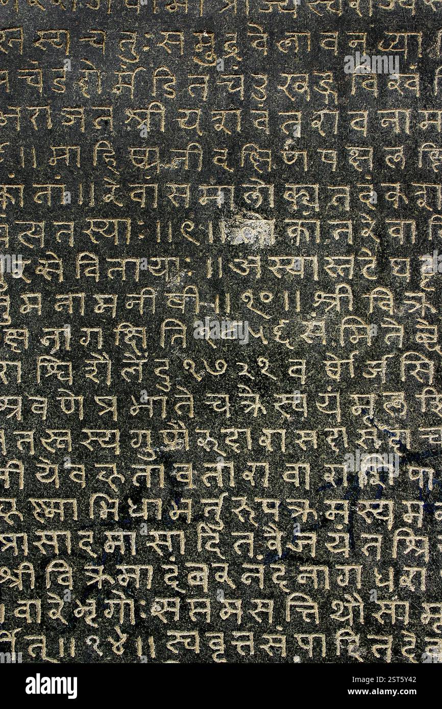 Sanskrit language script on wall of Ahilayabai temple, information ...