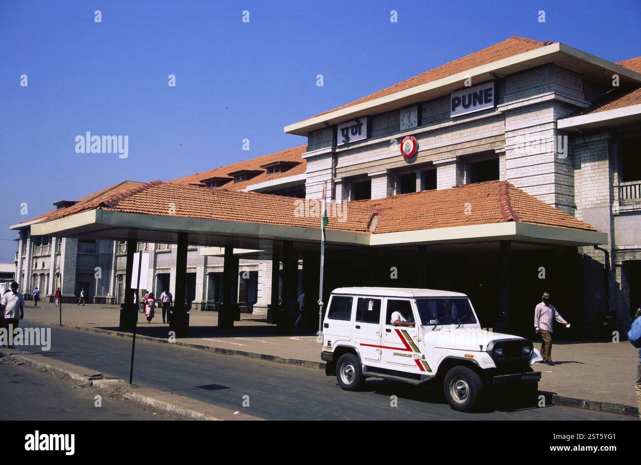 Pune Railway station, Maharashtra, India, Asia Stock Photo - Alamy