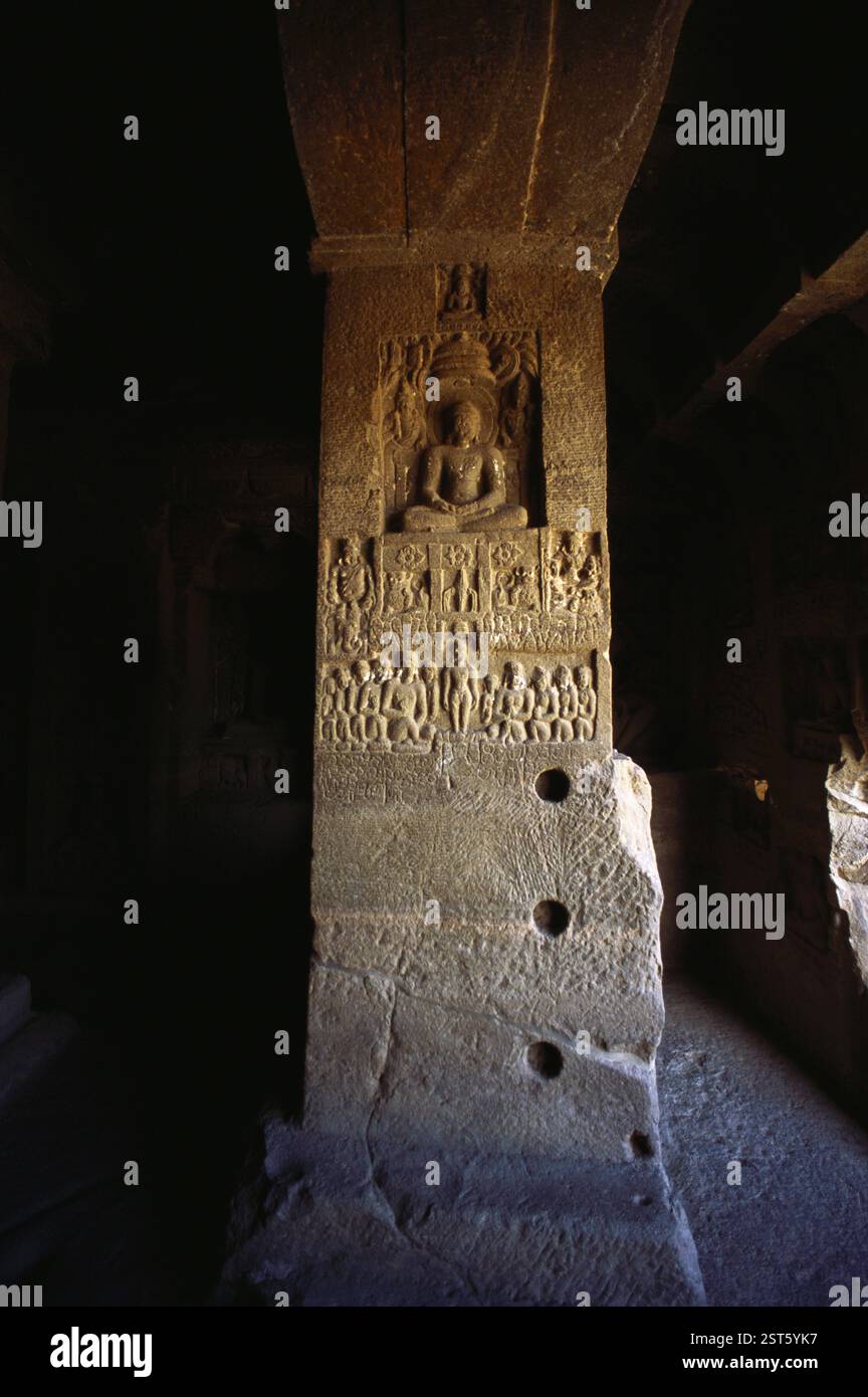 Pillar in Ellora cave no 33, Ellora, Maharashtra, India, Asia Stock ...