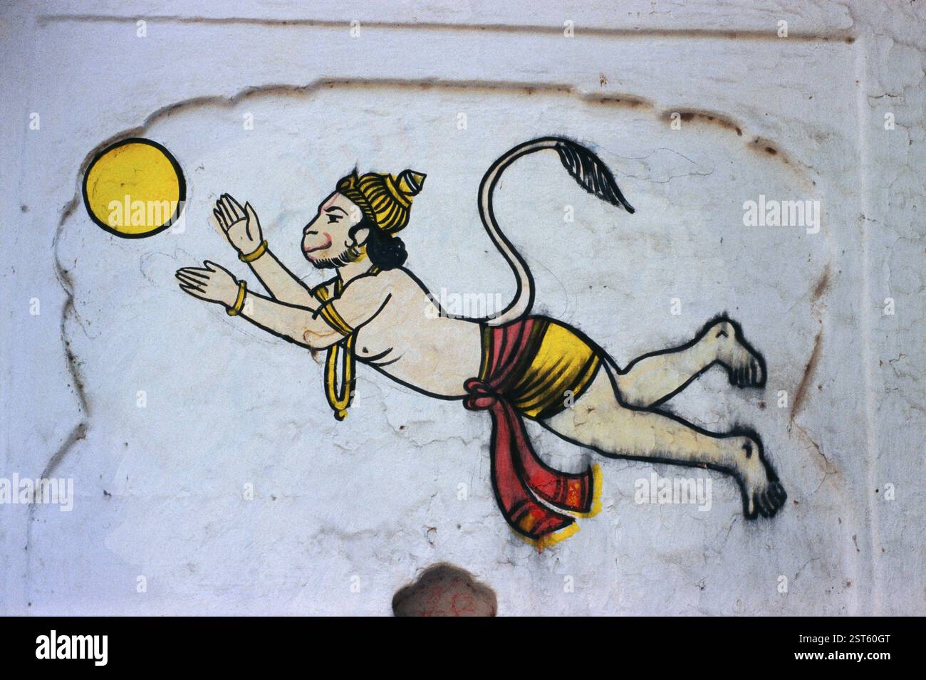 Flying lord Hanuman catching sun wall painting in Shree Ram Temple ...