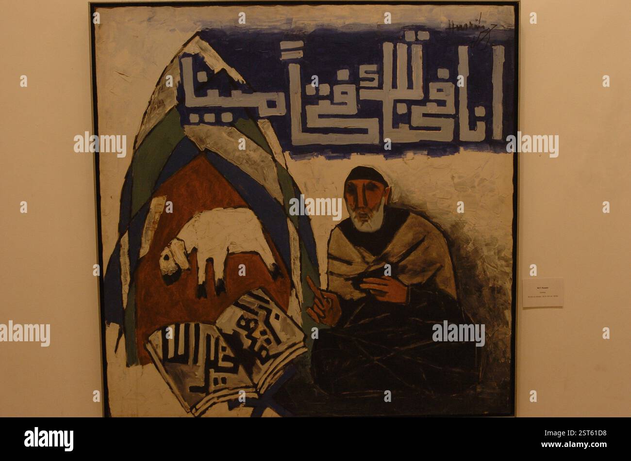 An early work of M.F. Hussain Maqbool Fida Hussain world famous artist ...