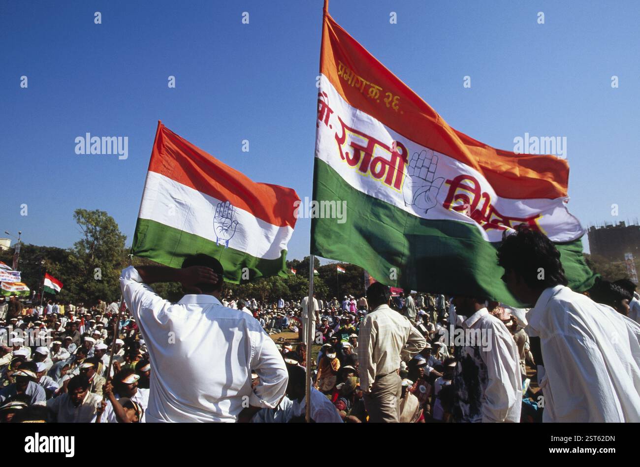 Motor rally india hi-res stock photography and images - Alamy