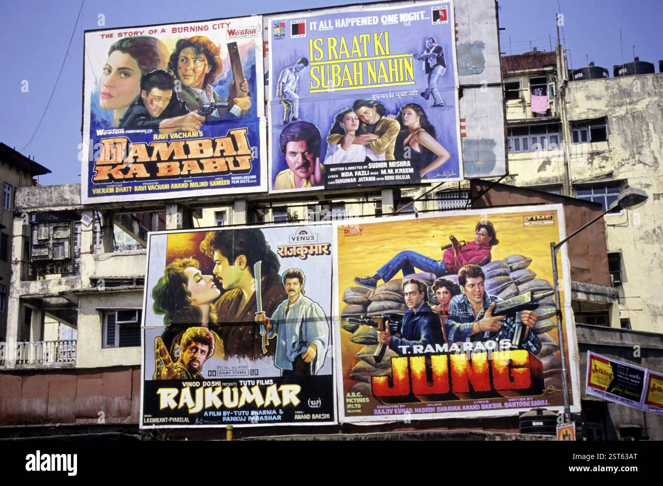Bollywood poster mumbai hi-res stock photography and images - Alamy
