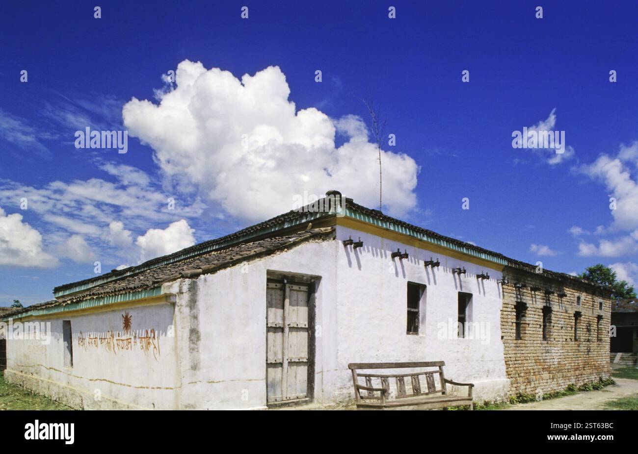 Village House, Bihar, India, Asia Stock Photo - Alamy