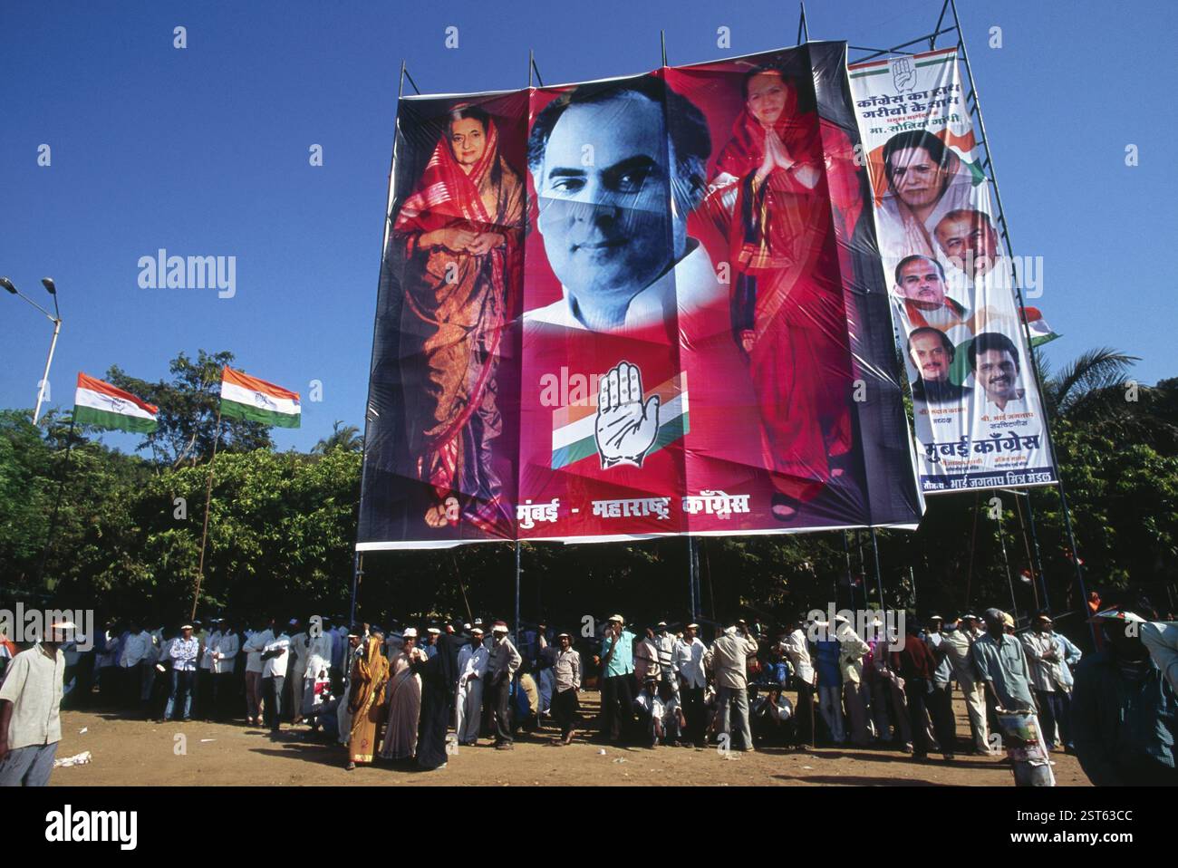Congress rally hi-res stock photography and images - Alamy