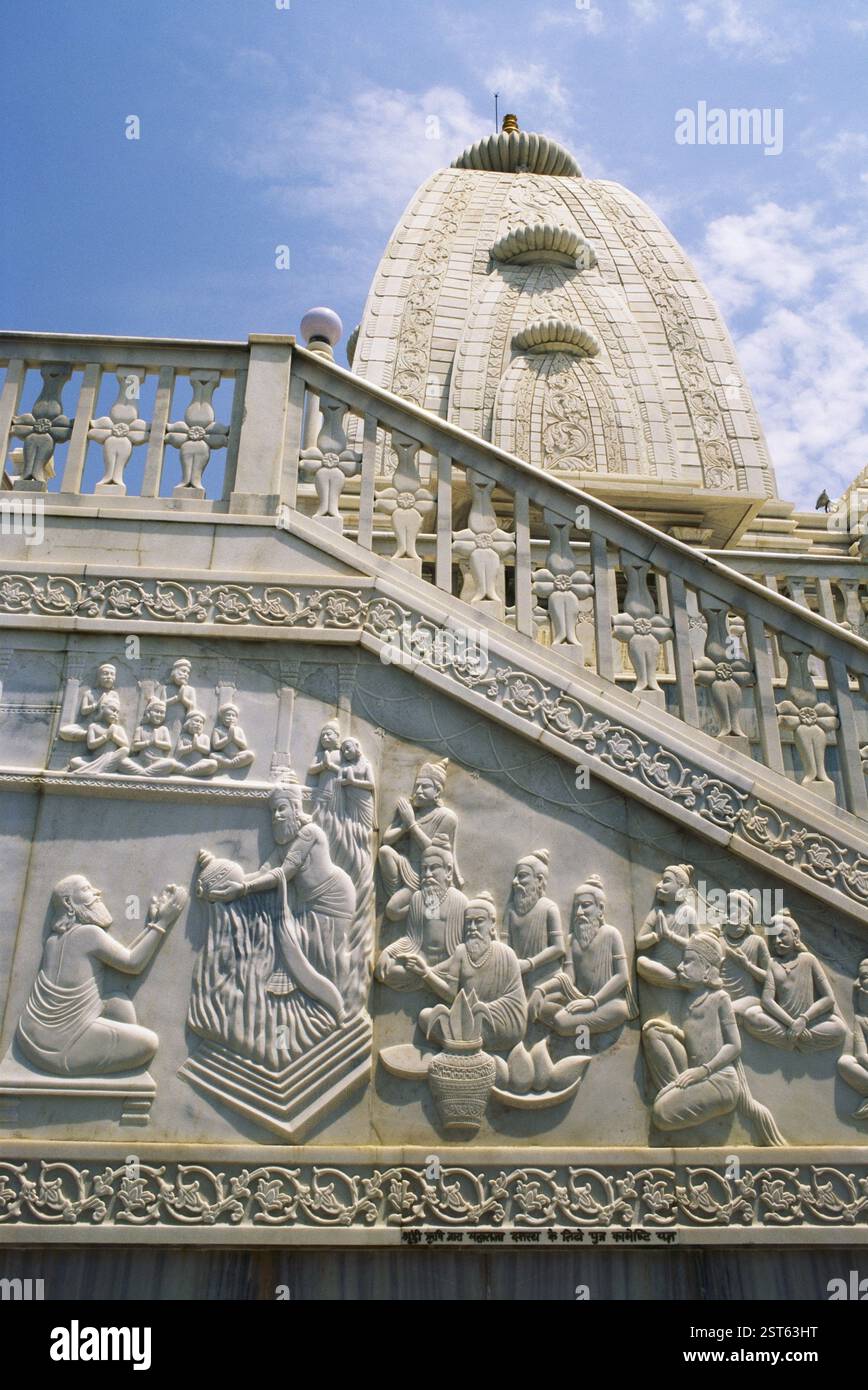 Sacrificial fire for child birth by king Dasharath mural in marble on ...