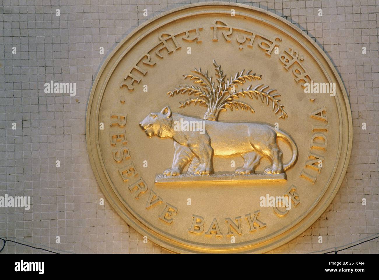 Reserve bank of india building, Bombay Mumbai, Maharashtra, India, Asia ...