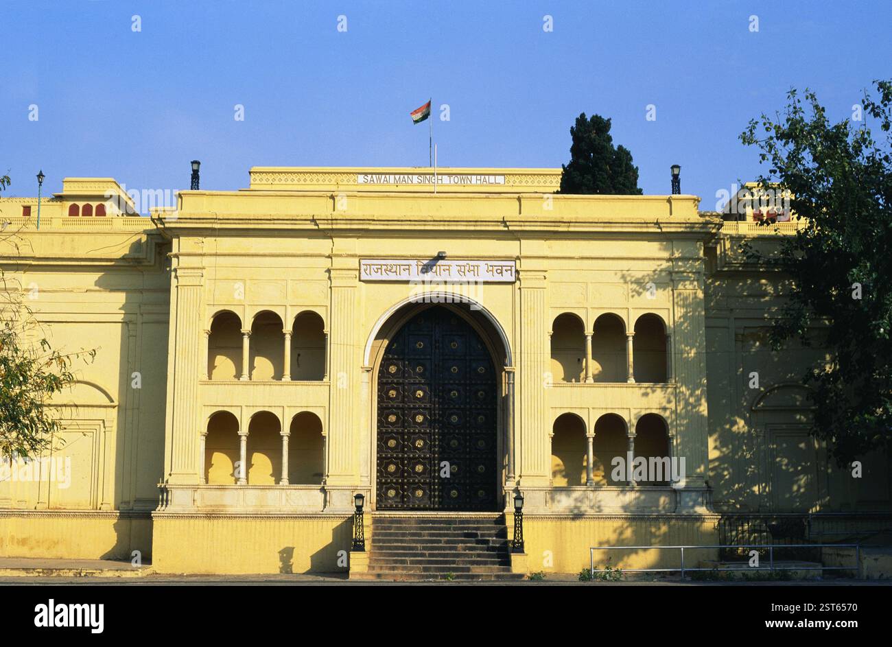 Rajasthan State Legislative Assembly Bldg Jaipur, Rajasthan, India ...