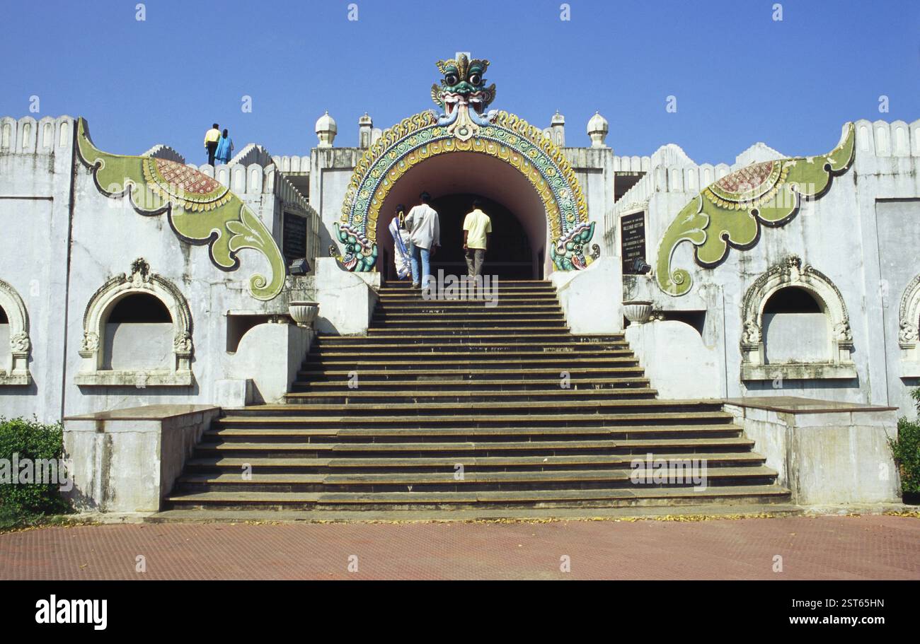 Colourful entrance of auditorium, Valluvar Kottam, Chennai, Tamil Nadu ...