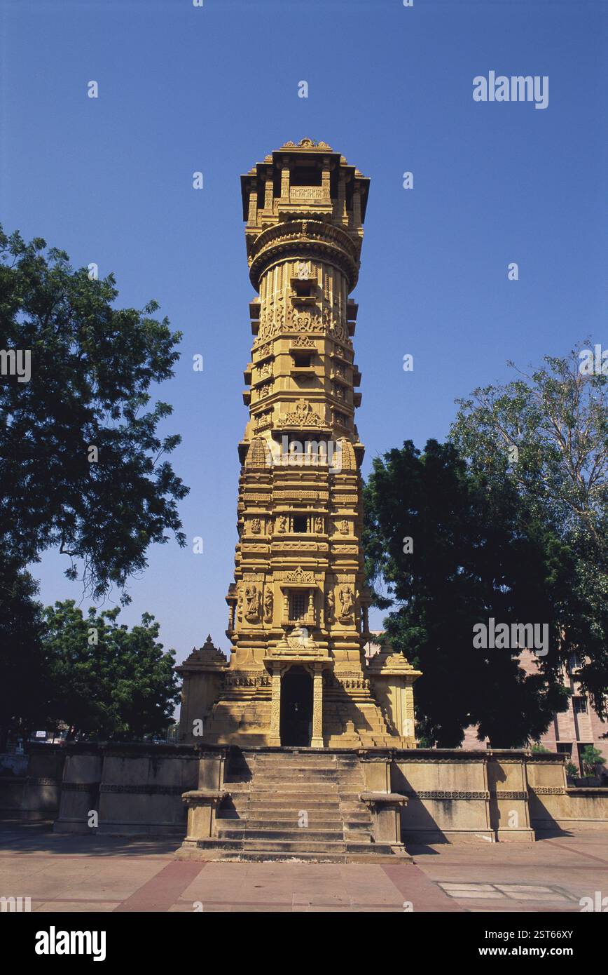 Hatheesing jain temple hi-res stock photography and images - Alamy