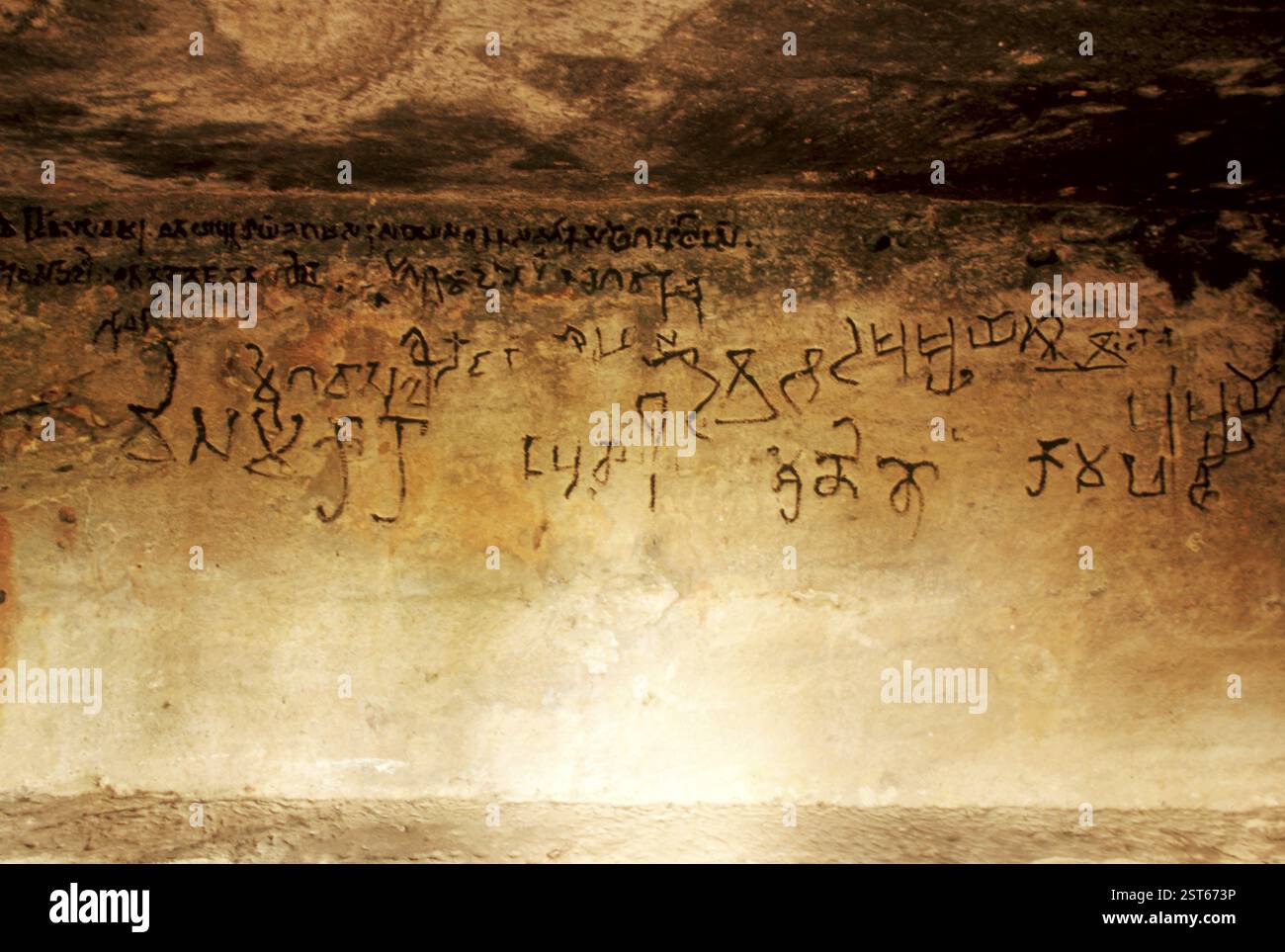 Writing on caves wall tala in bandhavgarh at madhya pradesh India, Asia ...