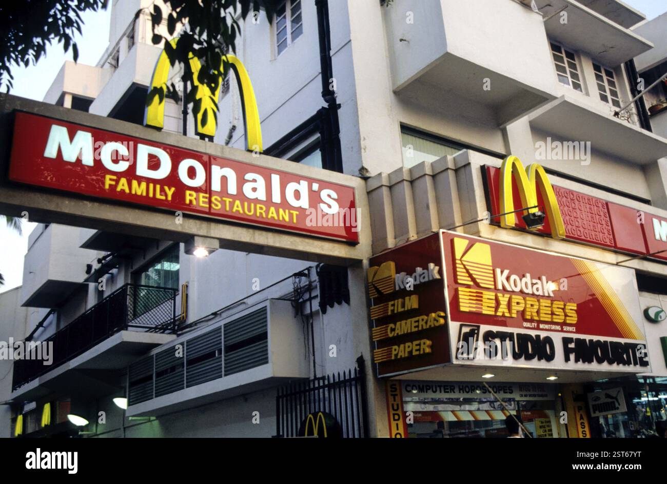 McDonalds Family Restaurant, Linking Road, Bandra, Mumbai, Maharashtra ...