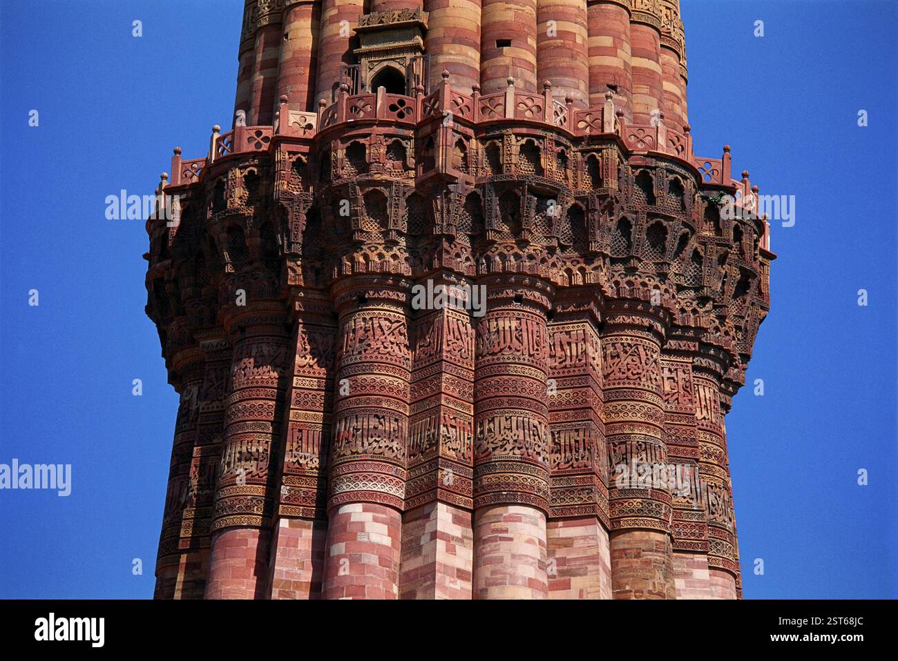 Sacred delhi site hi-res stock photography and images - Alamy