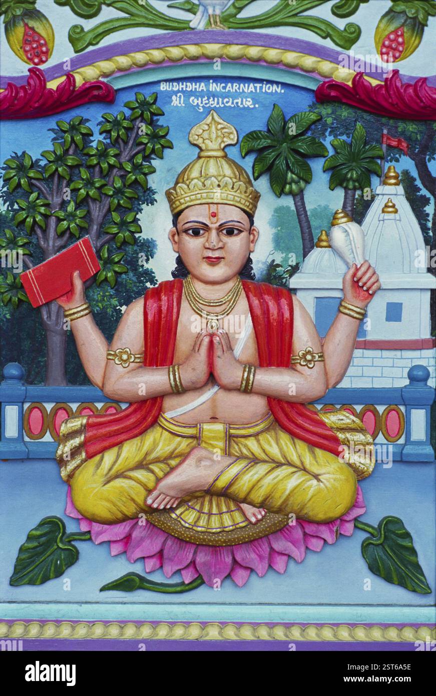 Hindu god Buddha Incarnation, Mombassa, Kenya, Africa Stock Photo - Alamy