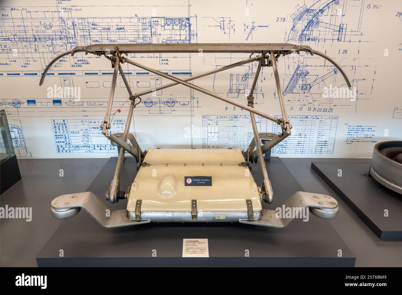 Kyoto Railway Museum in Shimogyo-ku Kyoto Japan Stock Photo - Alamy