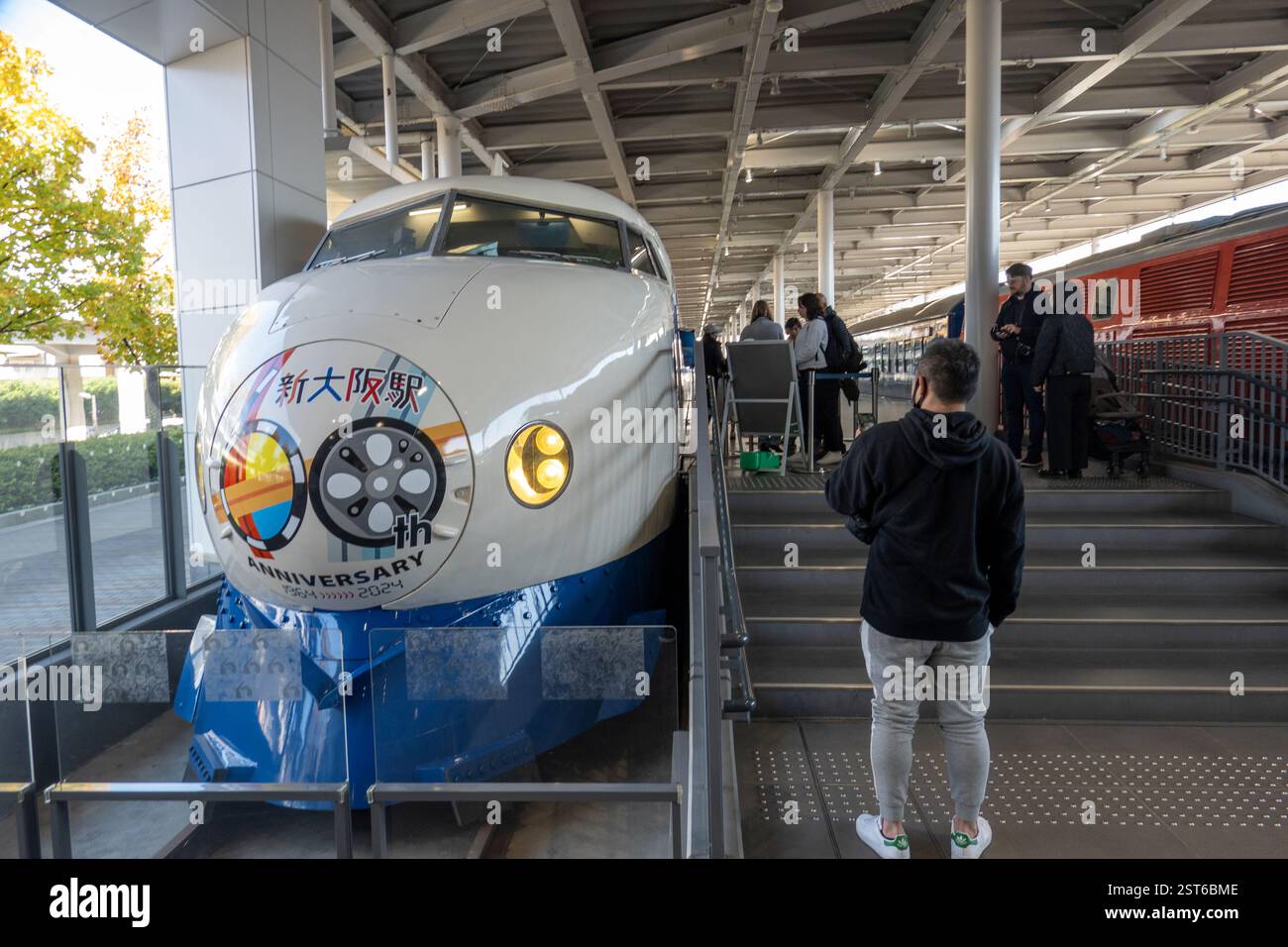 Kyoto Railway Museum in Shimogyo-ku Kyoto Japan Stock Photo - Alamy