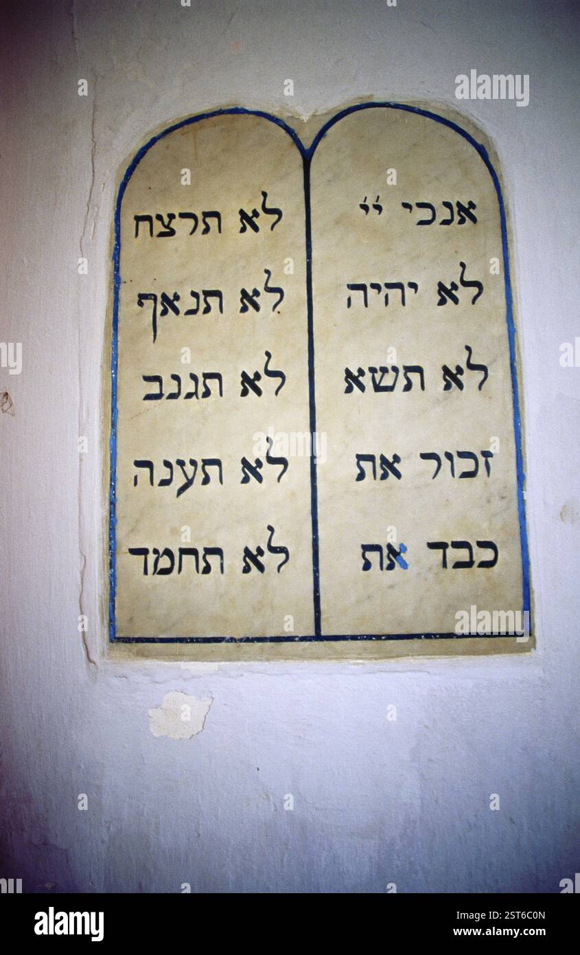 Inside of hebrew synagogue, cochin, kerala, india Stock Photo - Alamy