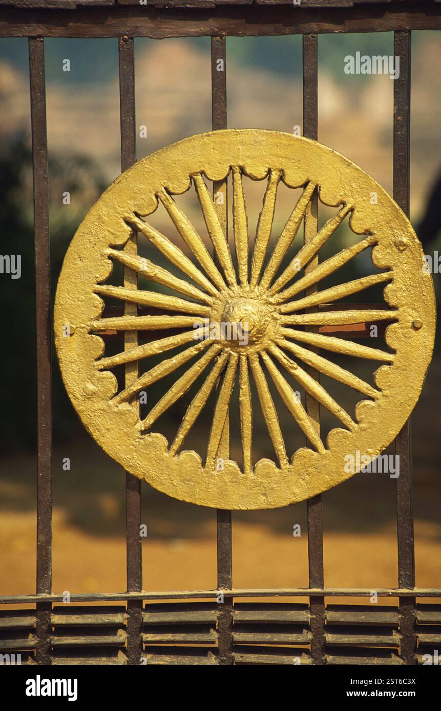 Ashok Chakra, golden symbol on Indian flag, Sarnath, Varanasi, Uttar ...