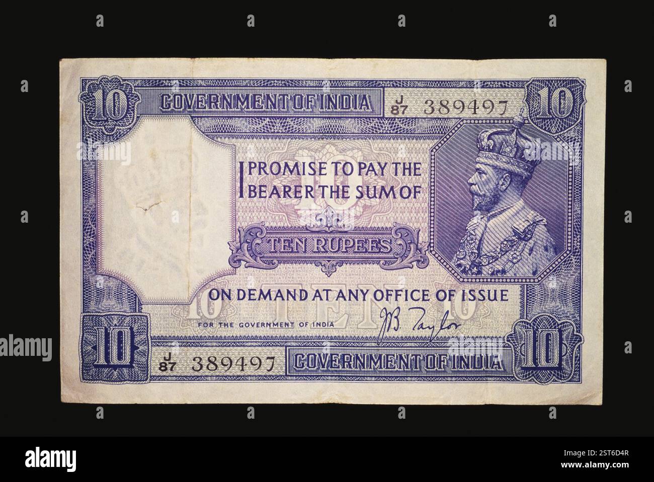 10 rupees note hi-res stock photography and images - Alamy