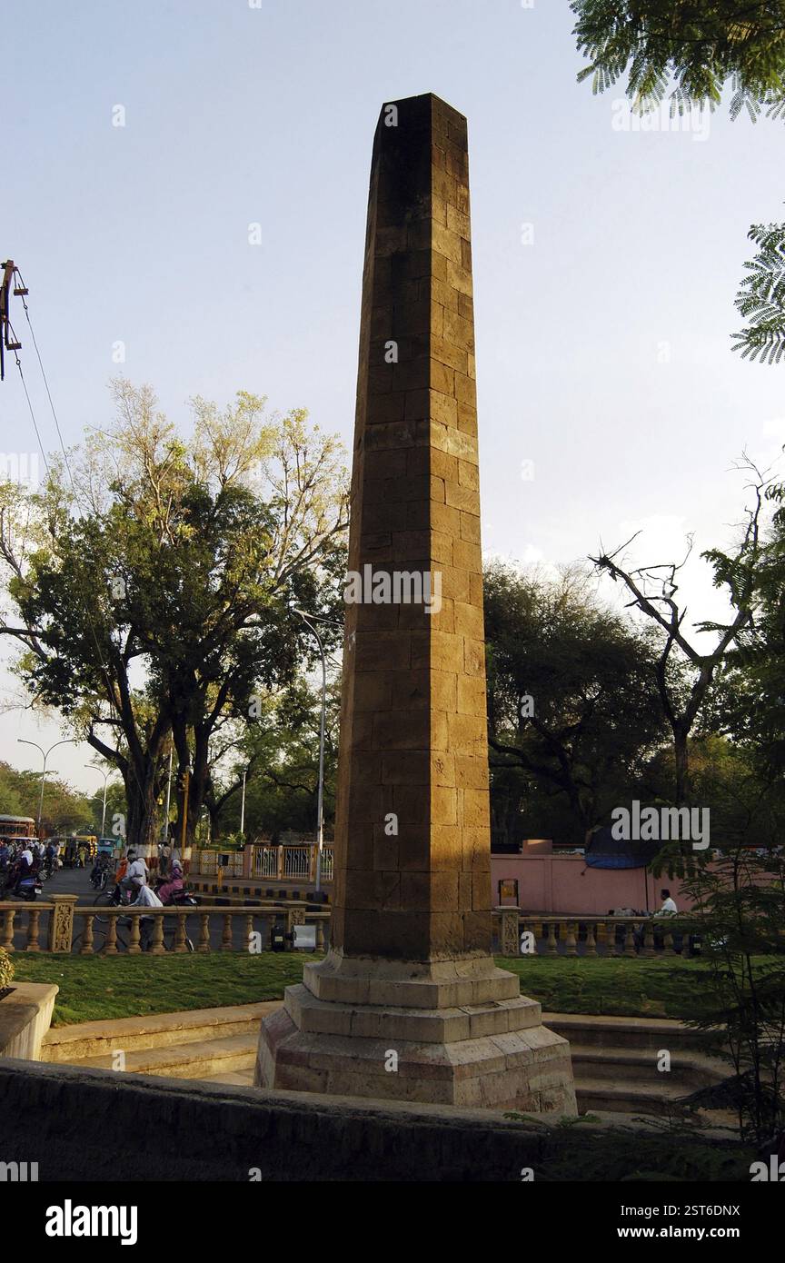 Pillar to mark the center of India at Nagpur, Maharashtra, India, Asia ...