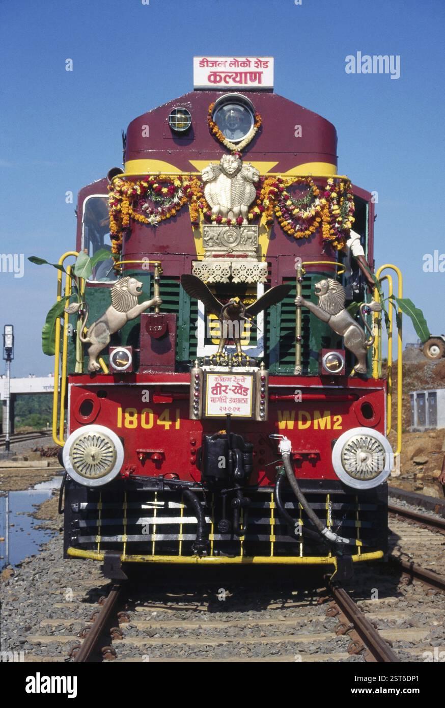 Railway timetable india hi-res stock photography and images - Alamy